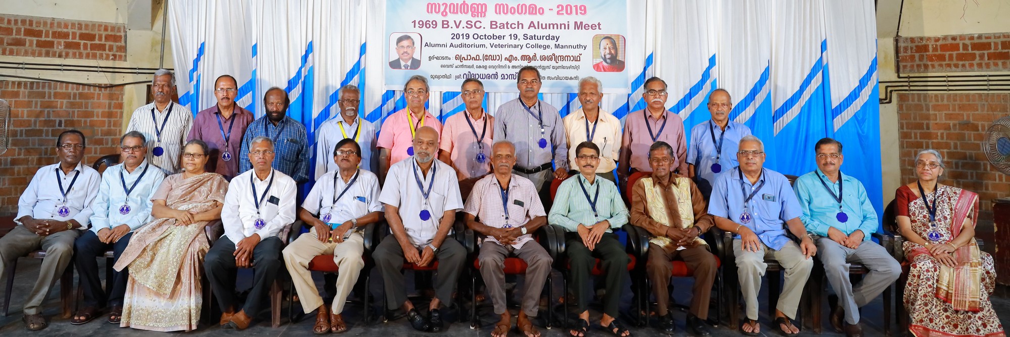 Photos of 1969 Batch Alumni Meet – 2019 – Vetcos.com