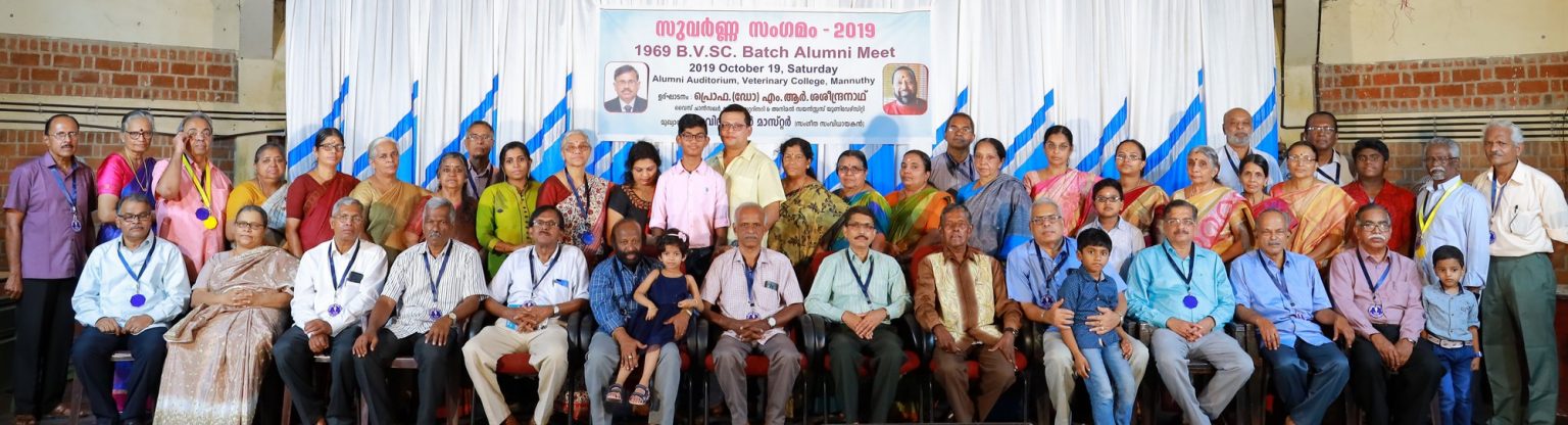 Photos of 1969 Batch Alumni Meet – 2019 – Vetcos.com