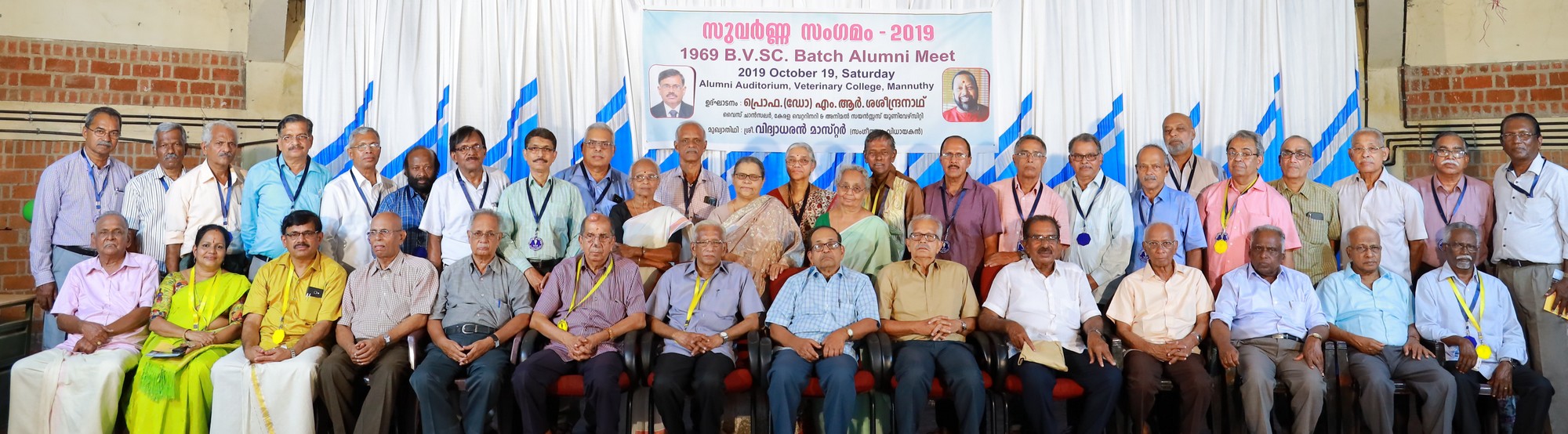 Photos of 1969 Batch Alumni Meet – 2019 – Vetcos.com